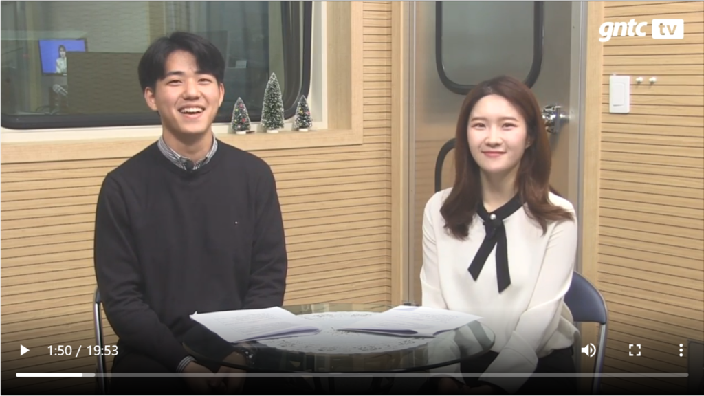 보이는 라디오 오늘도 샬롬-23편 – GNTC TV